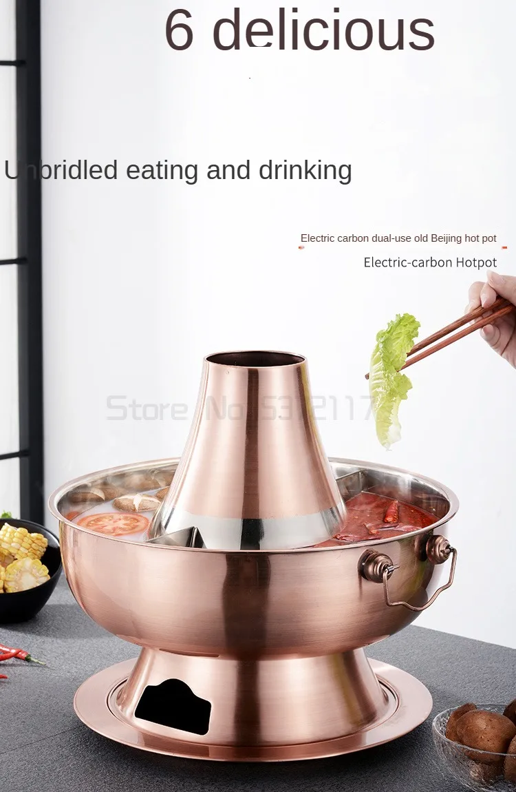 Chinese Cooking Pot Chinese New Year Hot Pot Elevated With Anchor