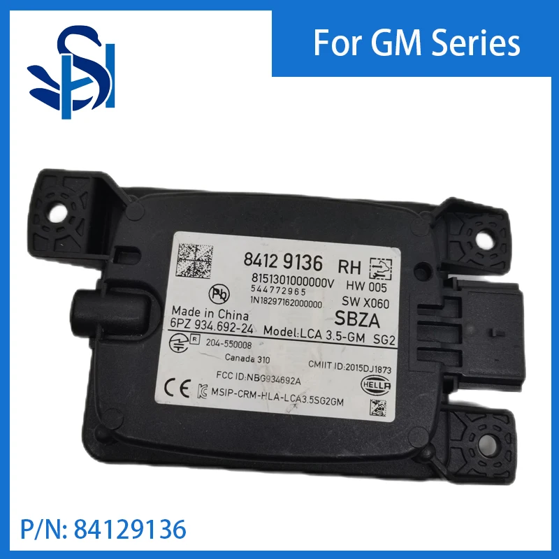 84129136-RH-Blind-Spot-Sensor-Module-Distance-sensor-Monitor-for ...
