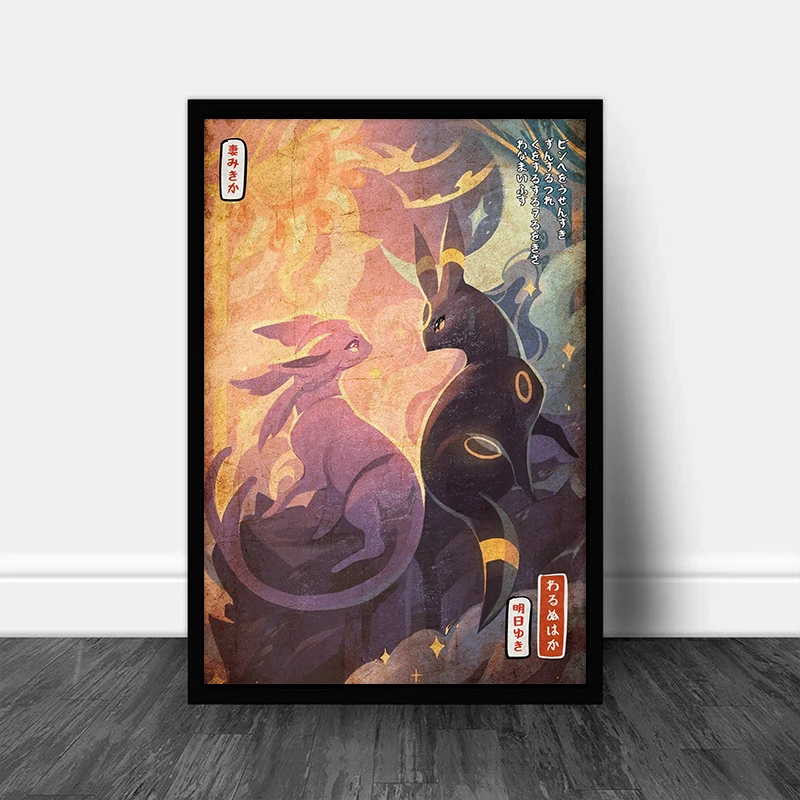Umbreon Art