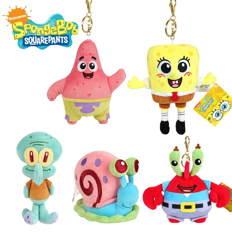 Kawaii Spongebob Keyring Sponge Patrick Star Stuffed Dolls Bob Plush ...