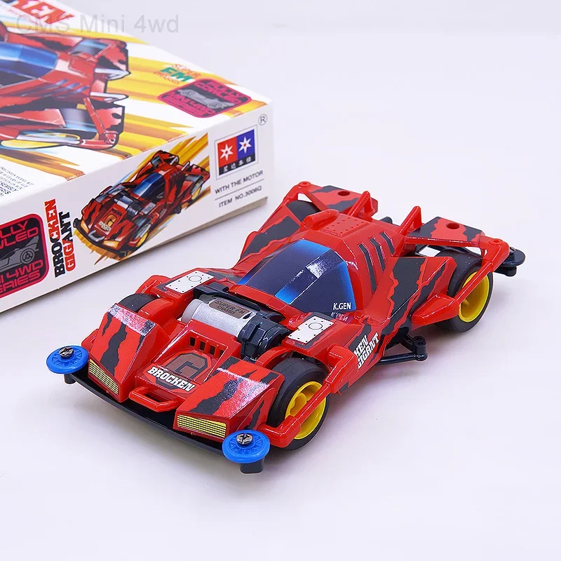 homemade-tamiya-mini-4wd-racing-car-red-BROCKEN-G-FM-chassis-kit.jpg