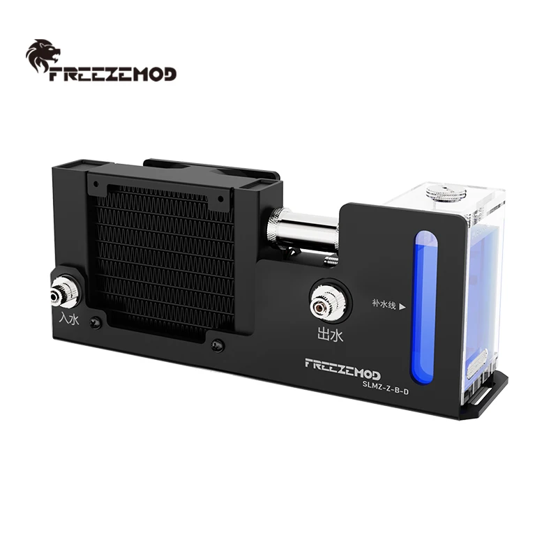 FREEZEMOD 80mm Aluminum Radiator Reservoir Pump Integrated Water ...
