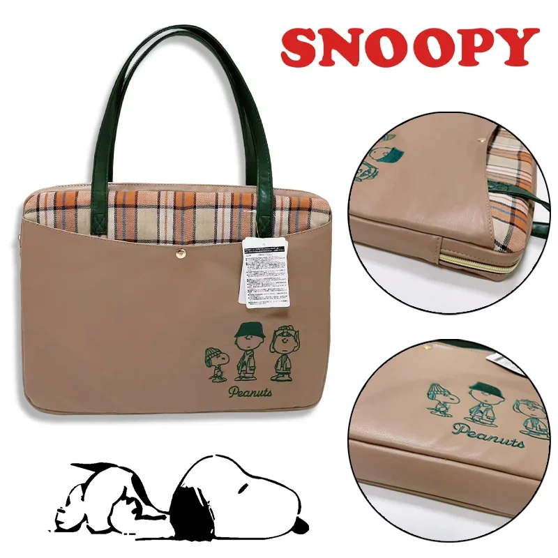 Snoopy-Handbag-14-Inches-Laptop-Bag-Women-Men-Portable-Fashion-Computer ...