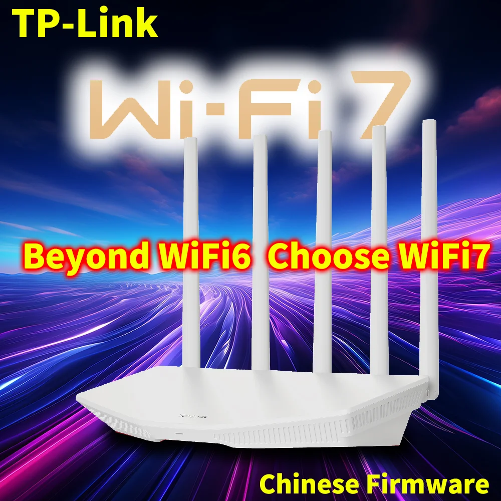 TP-LINK-5G-3600M-WiFi7.jpg