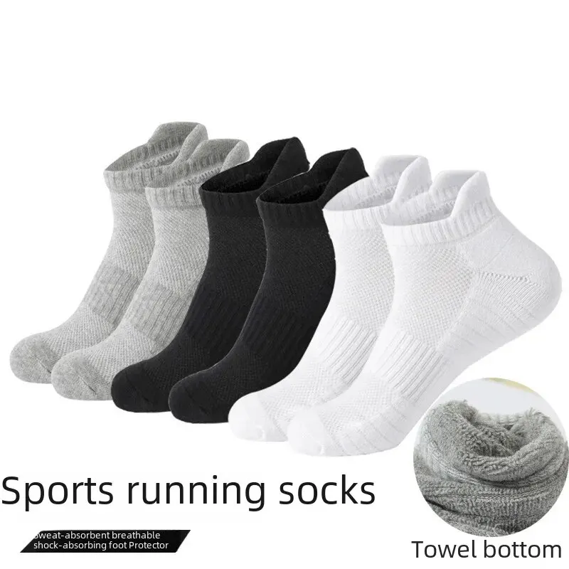 Store Home Products Outdoor Fun Feedback