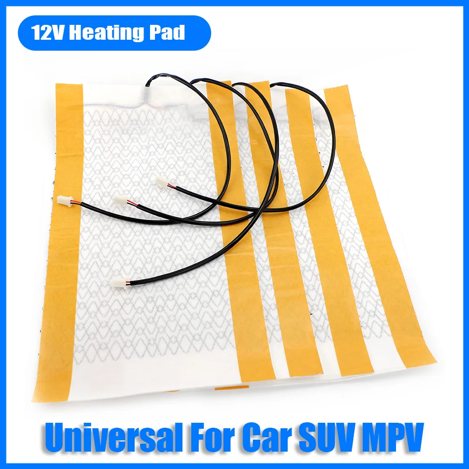 12V 4pcs 2 Set or 2pcs 1set 1pc Carbon Fiber Heated Seat heating Heater ...