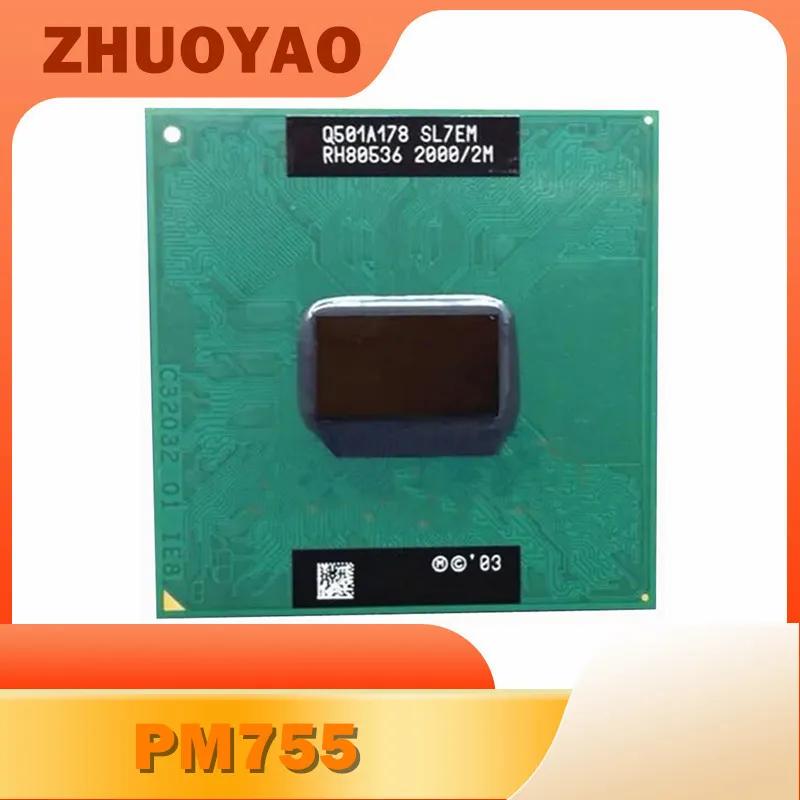 Store Home Products Summer Sale Feedback