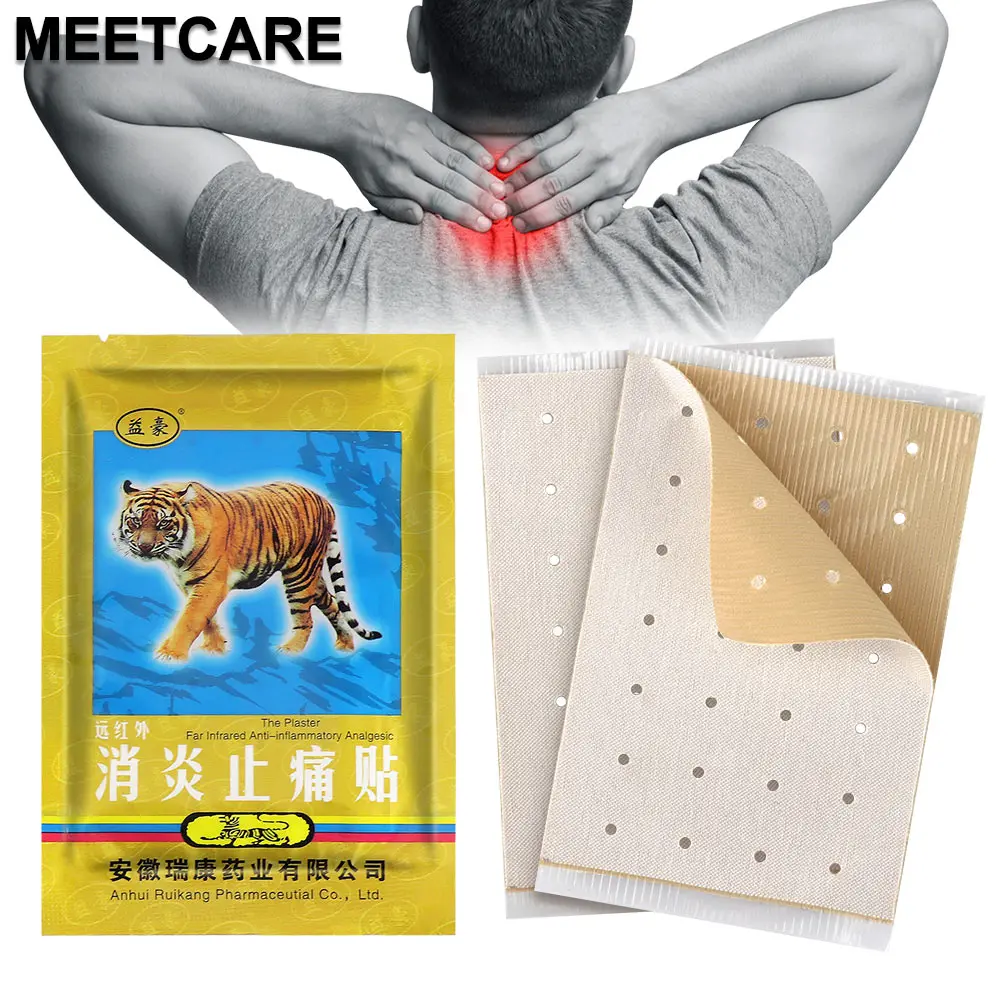 Free-shipping-8Pcs-Tiger-Pain-Relief-Patch-Chinese-Back-Pain-Plaster ...
