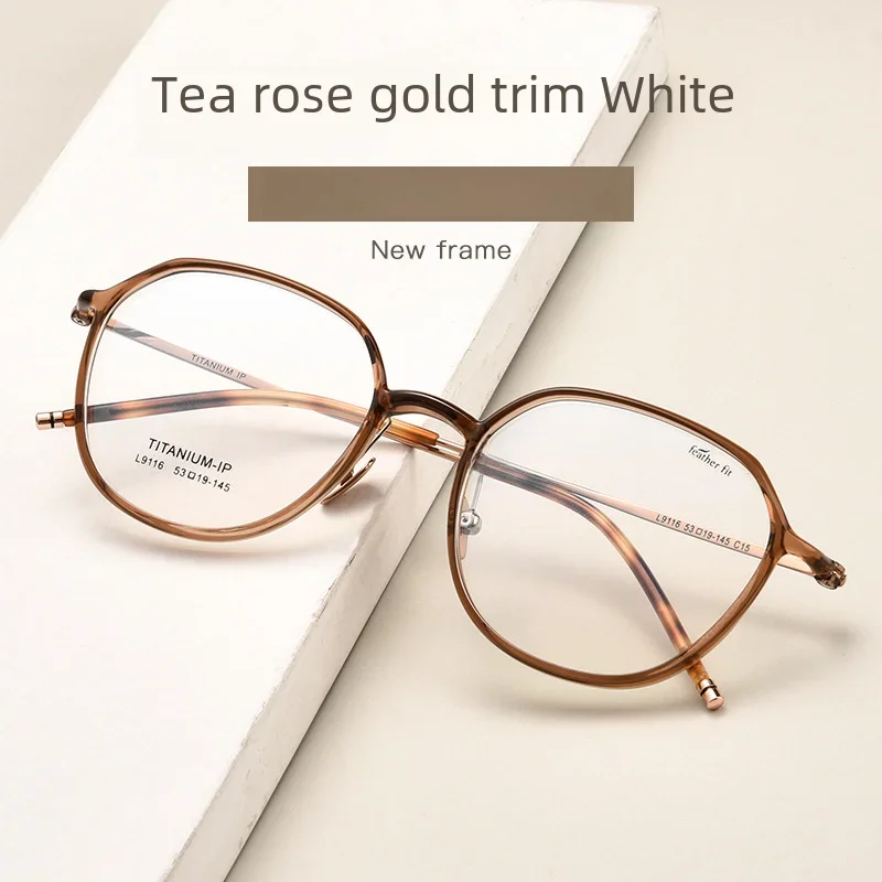 7-1g-Ultra-light-Titanium-Oval-Frame-Fashionable-Simple-Style-Glasses ...