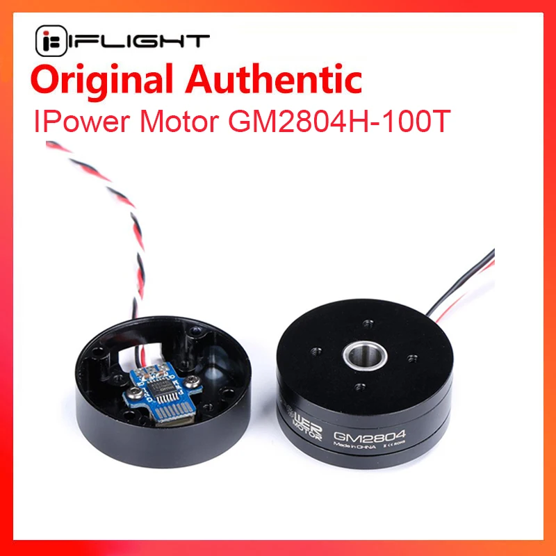 IFlight-iPower-GM2804H-100T-GM2804-Brushless-Gimbal-Motor-with-AS5048A ...
