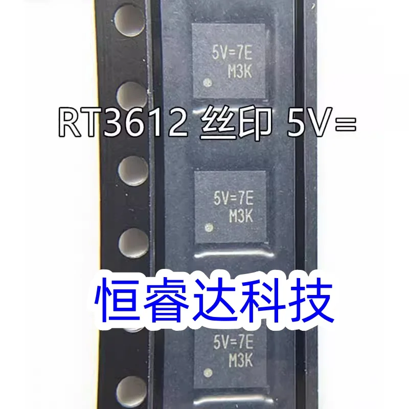 5pcs-RT3612EBGQW-RT3612EB-5V-6H-QFN-32-Chipset.jpg