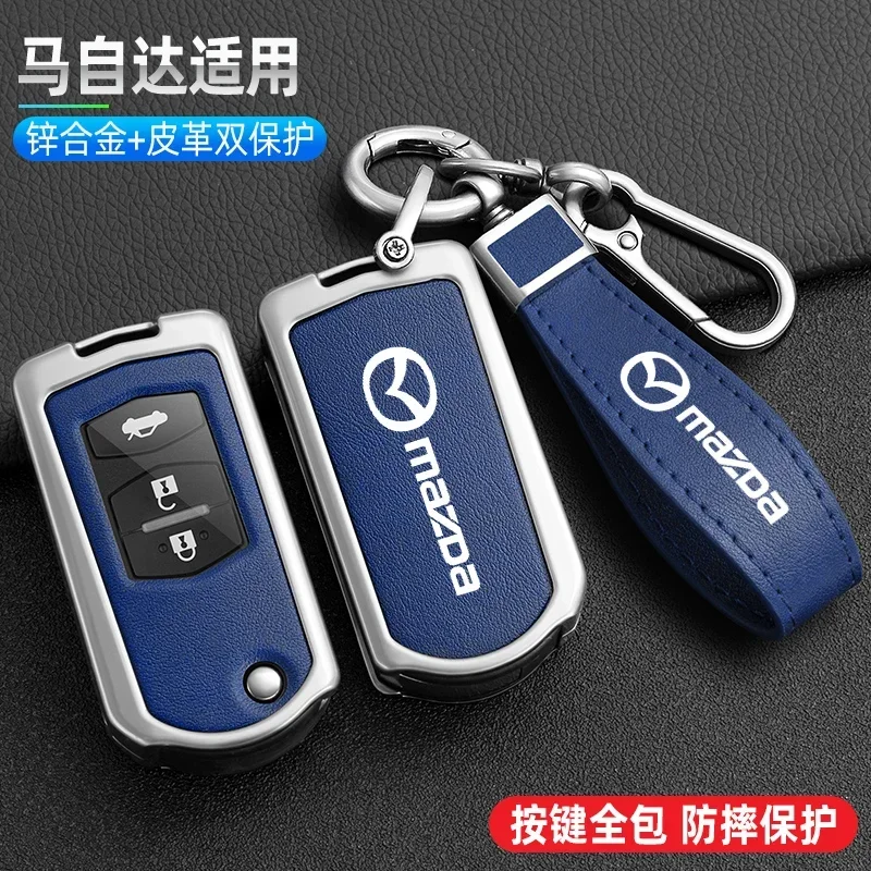 Car Remote Key Case Cover Protector Shell For Mazda 3 5 6 Series M6 RX8 ...