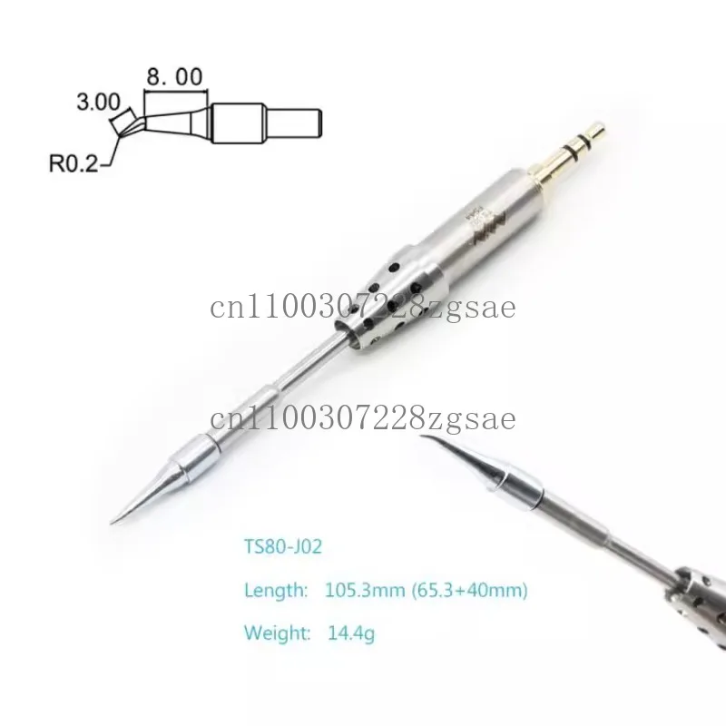 TS80P intelligent adjustable temperature electric soldering iron ...