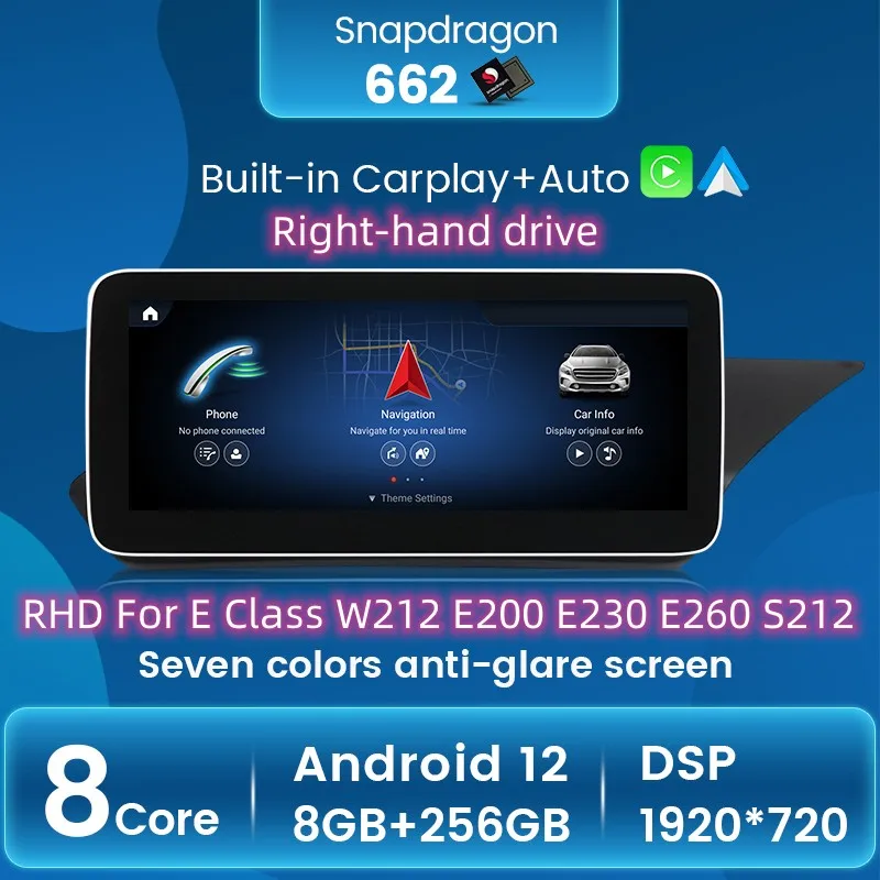 Right-hand-drive-Android-12-Car-dvd-radio-player-Stereo-For-Benz-E ...