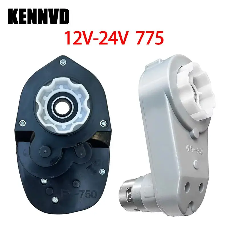 12V-24V RS775 FY750 High-Power High Speed Children's Electric Ride on ...