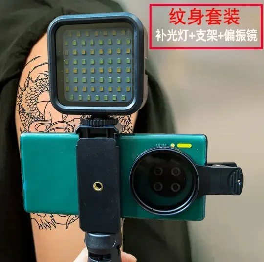 A Fill Light Cpl Polarized Lens Head Tattoo Artist Photography Artifact ...