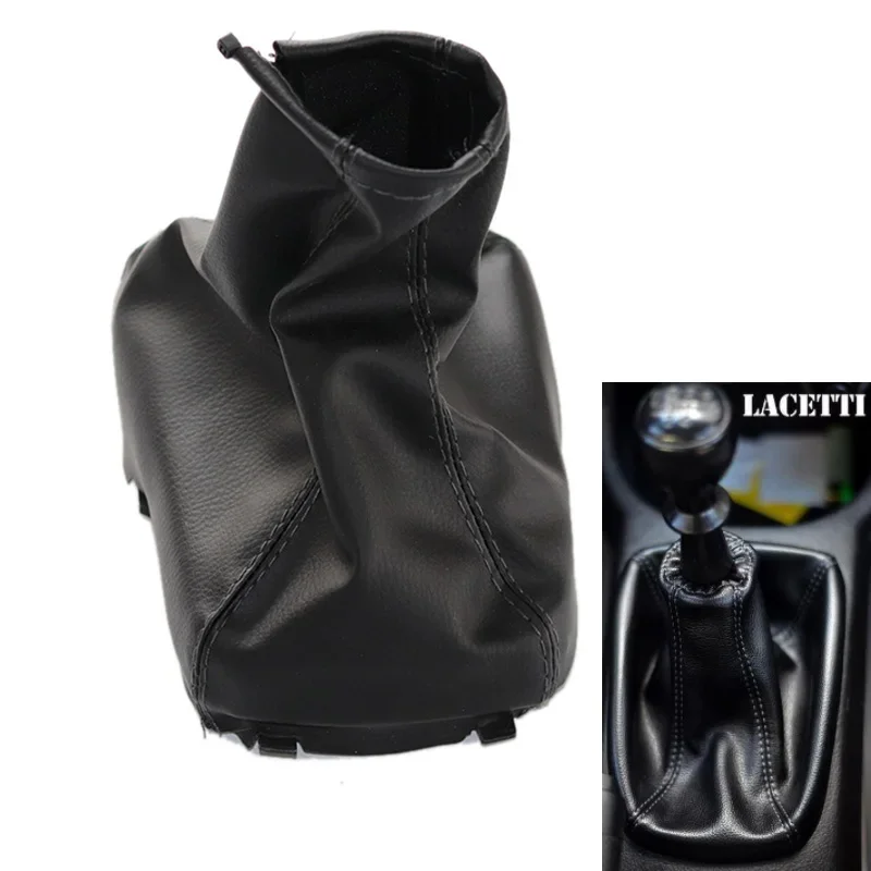 Manual PU Leather Car Shift Gear Knob Lever Gaitor Boot Cover For ...