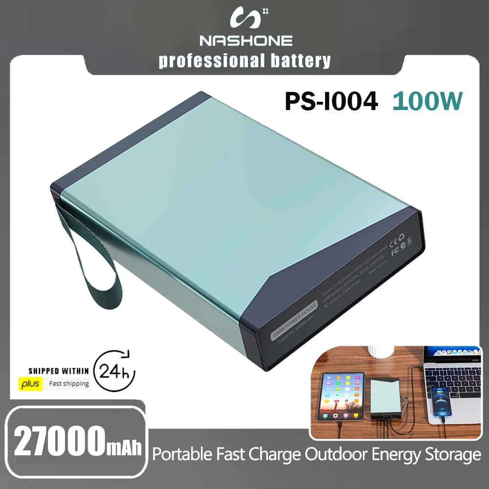 Portable Fast Charge Outdoor Energy Storage Notebook 27000mAh Power ...