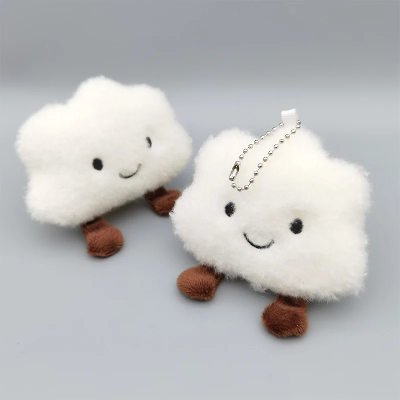 Cute-Plush-Smile-Cloud-Keychain-Cotton-Stuffed-Doll-Toy-Keyring ...