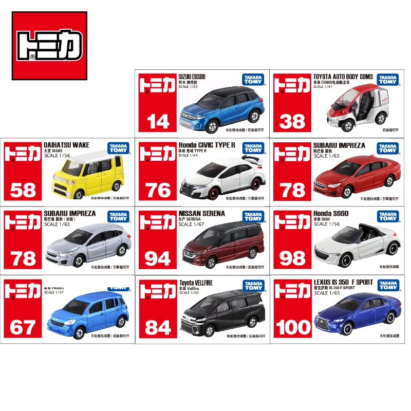 Takara Tomy Tomica 1/64 Mini Diecast Alloy Model Car Toys Metal Sports ...