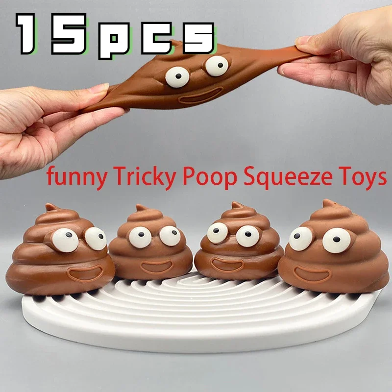 Squeeze-Pinch-Vent-Ball-Decompression-Toys-Gadgets-Sticky-Ball-Poop ...