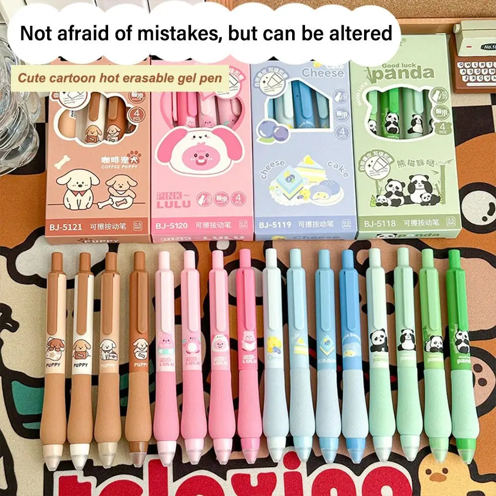4PCS-Box-Student-High-Quality-Press-Type-Erasable-Pen-Quick-Drying-Soft ...