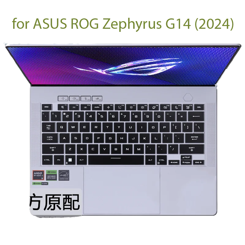 Silicone-Laptop-Keyboard-Cover-Protector-Skin-For-ASUS-ROG-Zephyrus-G14 ...