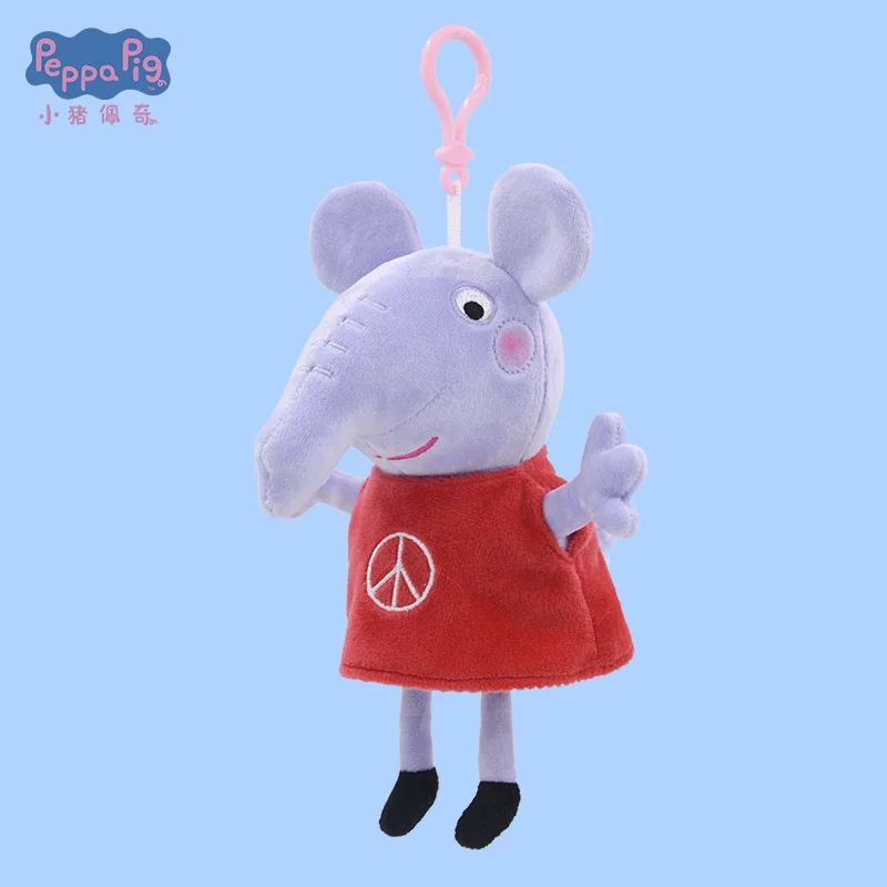 Peppa Pig Emily Elephant Toy