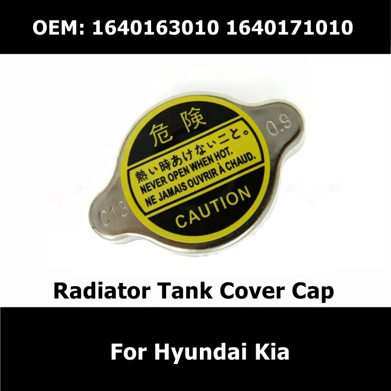1640163010 1640171010 Sealing Coolant Radiator Cap For Hyundai Accent ...