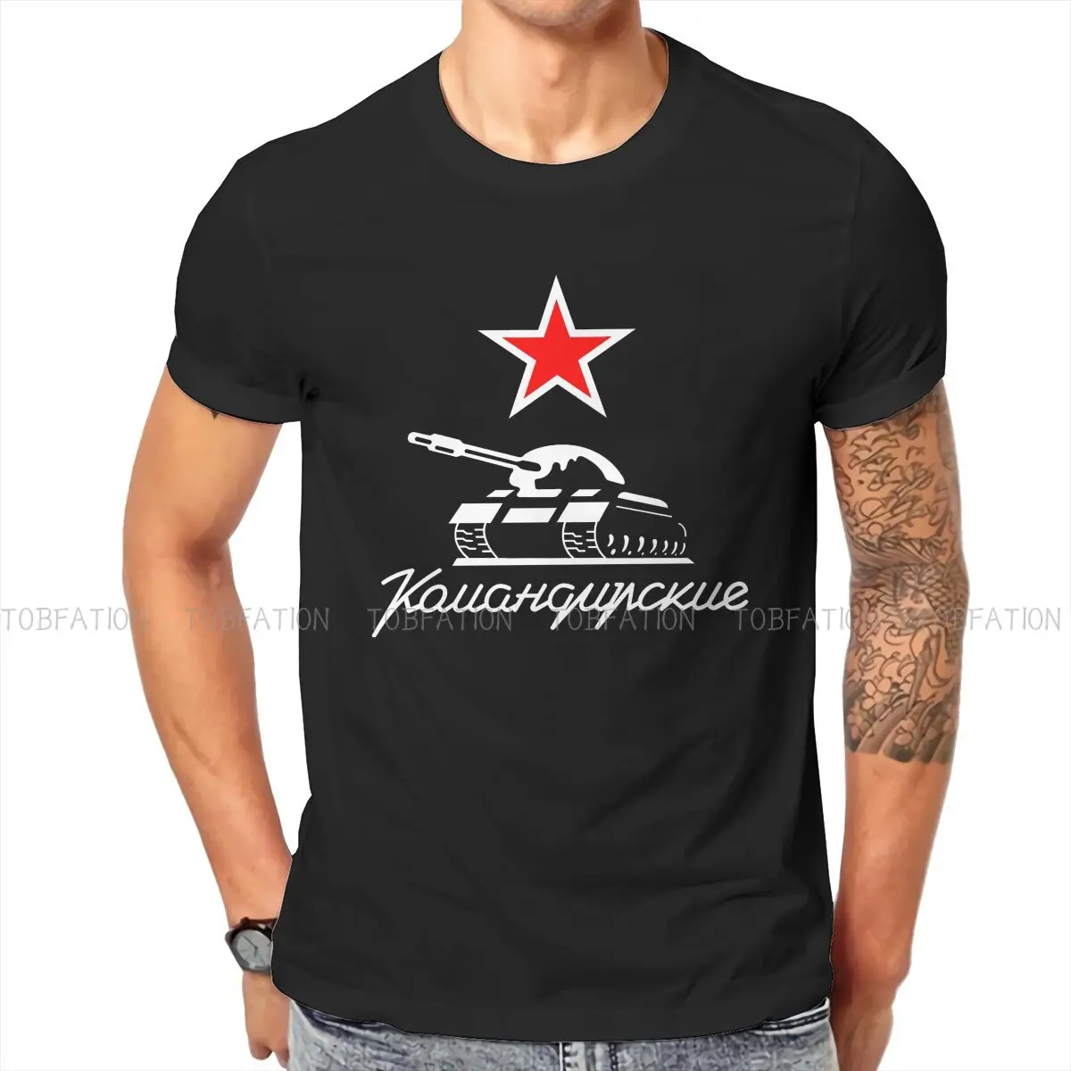 Komandirskie Tank Newest TShirts Russian USSR CCCP Male Style Pure ...