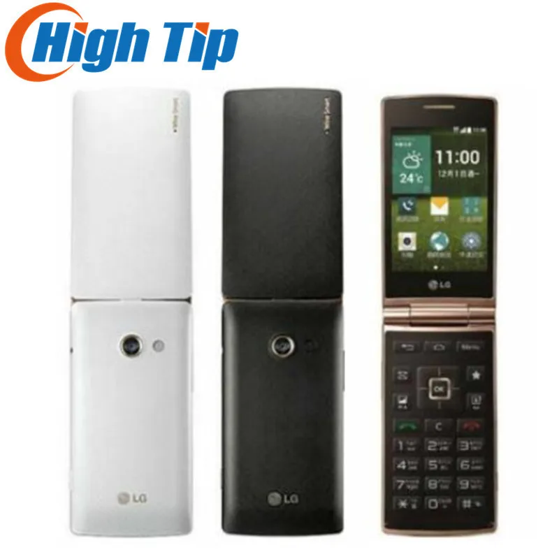 LG-Tel-fono-M-vil-Inteligente-Wine-D486-Original-desbloqueado-4G-LTE-3 ...