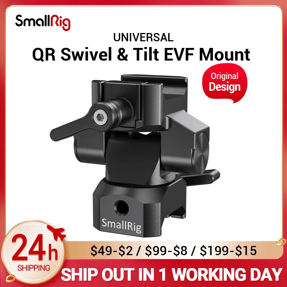 SmallRig Quick Release EVF Mount Swivel 360 Degree & Tilt 140 Degree ...