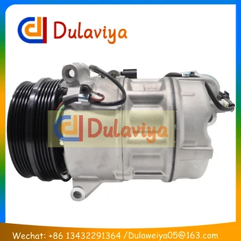 AC Air Conditioning Compressor For VOLVO V40 D3 D4 T4 T5 PXC16 36011357 ...
