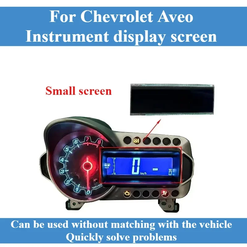 For Chevrolet Aveo Sonic TRAX Combination Instrument Display Instrument ...