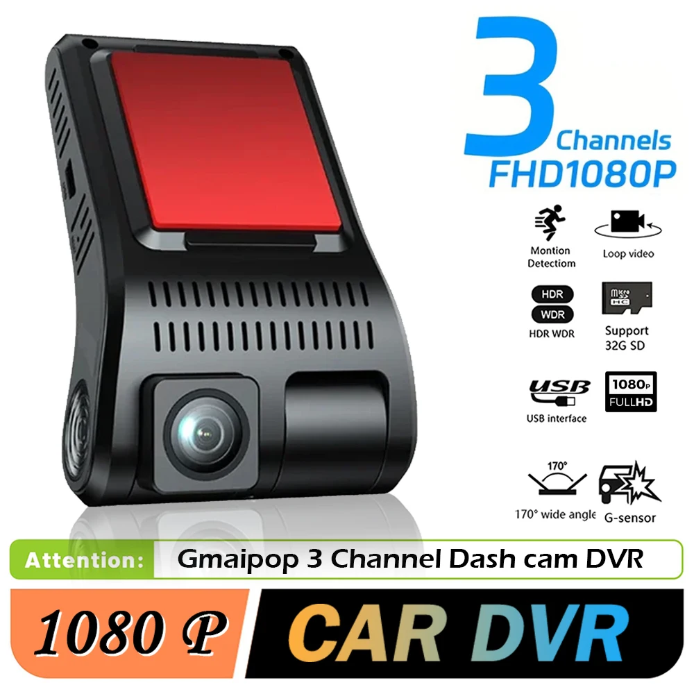 3-Channel-Car-DVR-HD-1080P-Dash-Cam-For-Car-Three-Way-Dashcam-Black-Box ...