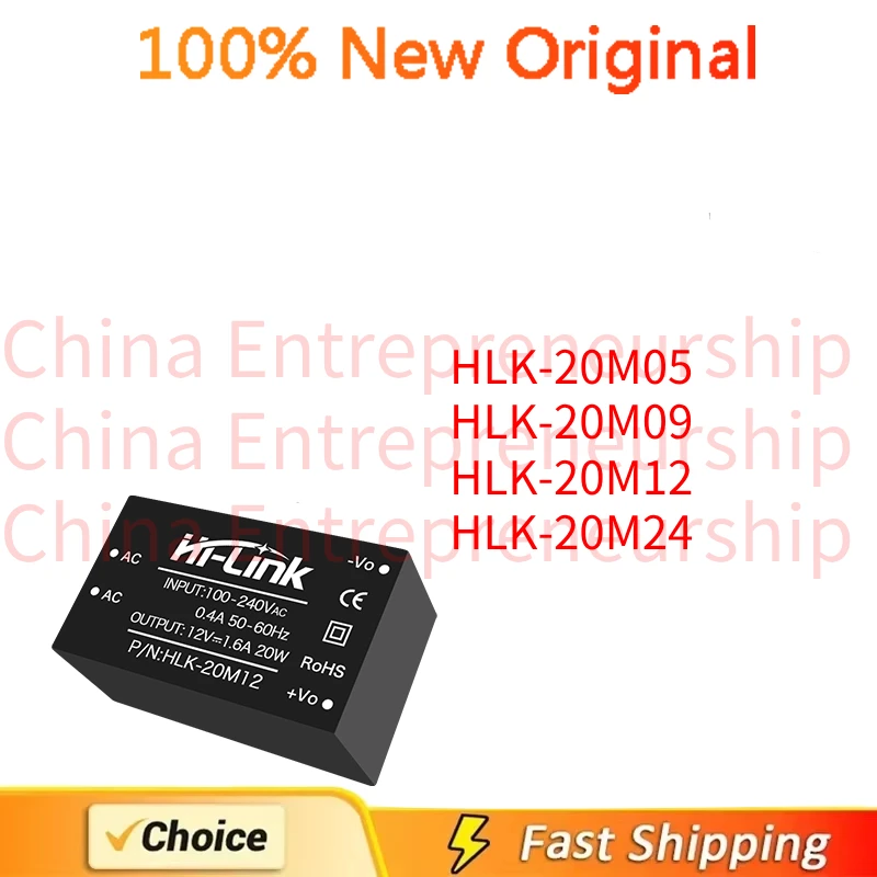 1 PCS HLK-20M05 HLK-20M09 HLK-20M12 HLK-20M24 100% Quality Original ...