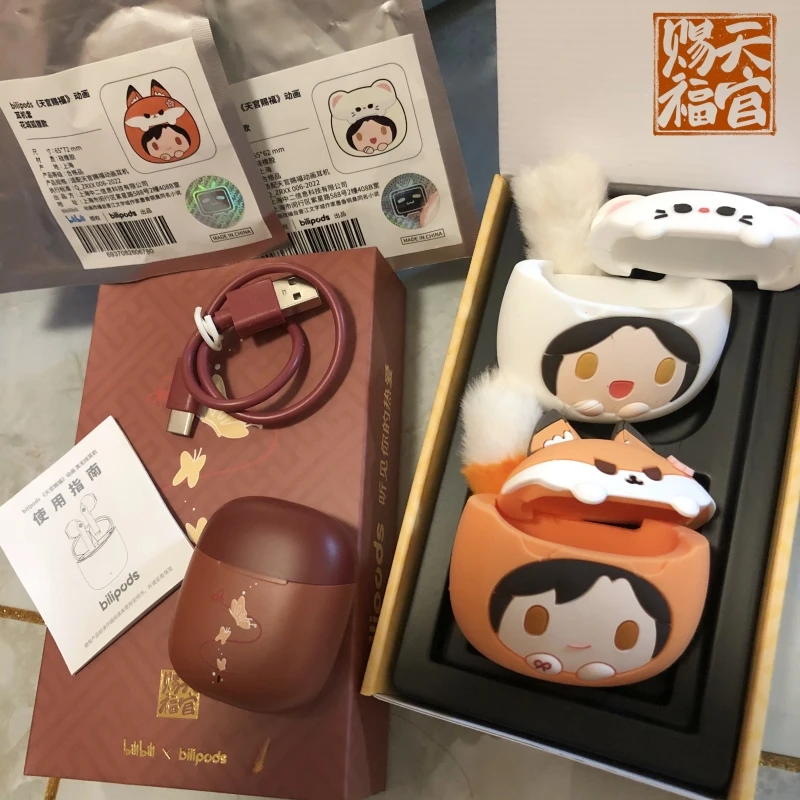 Tgcf-Hua-Cheng-Xie-Lian-Comics-Fox-Rabbit-Tian-Guan-Ci-Fu-Bluetooth ...
