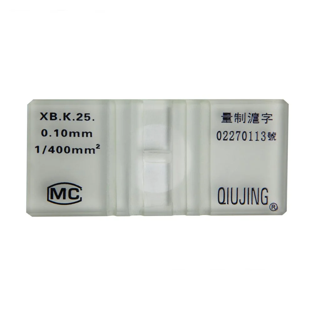 Health Medical Supplies Store