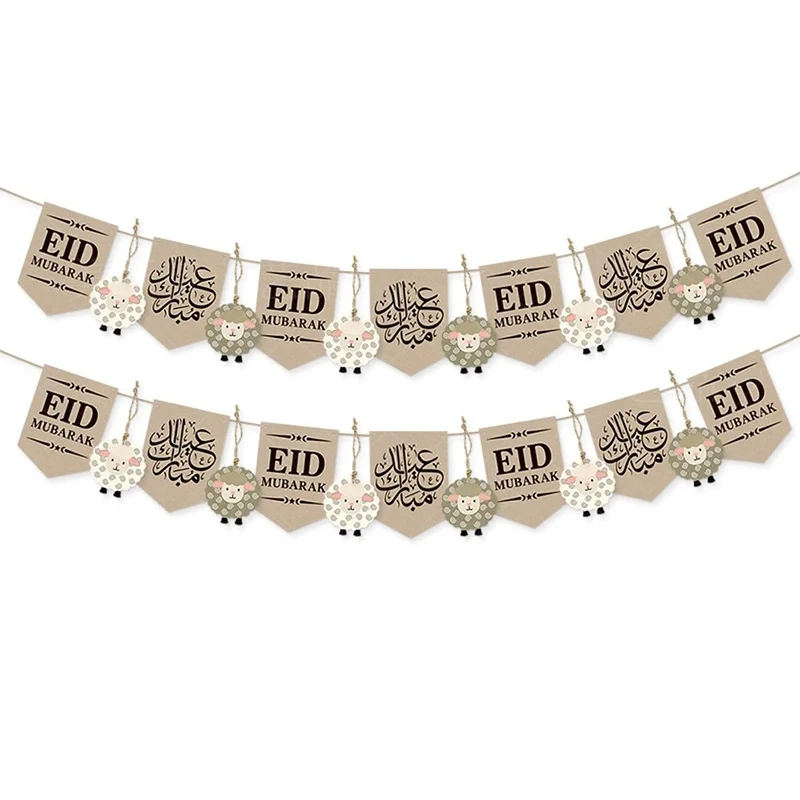 2024-EID-Mubarak-Paper-Banner-Bunting-Garland-Islamic-Muslim-Festival ...