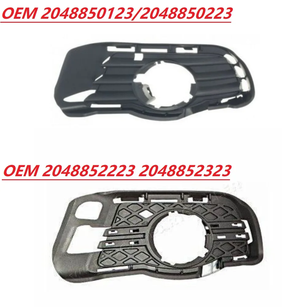 Front-bumper-grille-cover-For-Mercedes-Benz-C-Class-W204-OEM-2048850123 ...