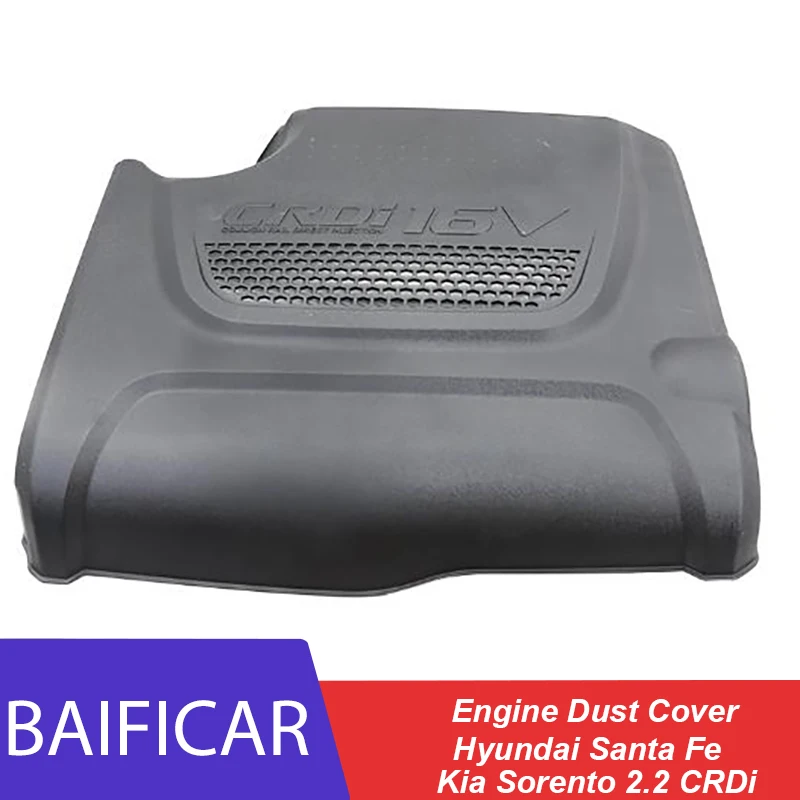 Baificar-Brand-New-Genuine-Engine-Dust-Cover-Upper-29240-2F701-For ...