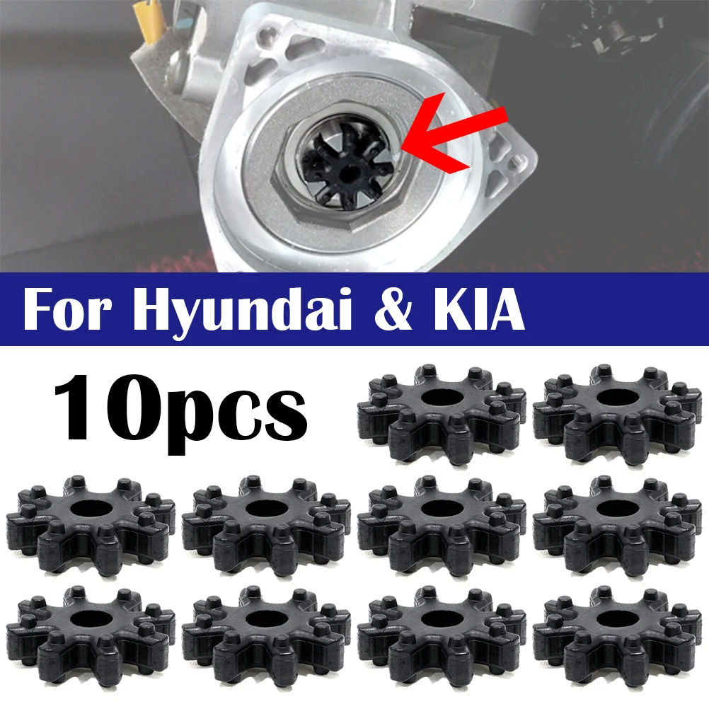10x-Flexible-Steering-Column-Coupler-Coupling-563152K000FFF-For-HYUNDAI ...