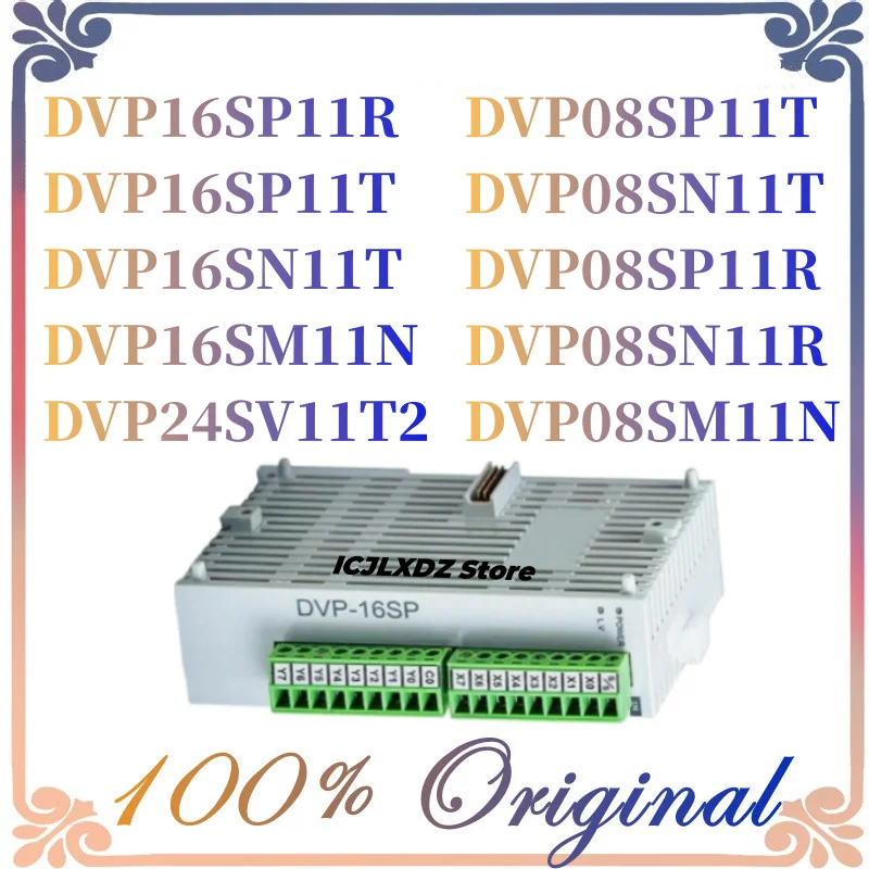 DVP16SP11R-DVP16SP11T-DVP16SN11T-DVP16SM11N-DVP24SV11T2-DVP08SP11T ...