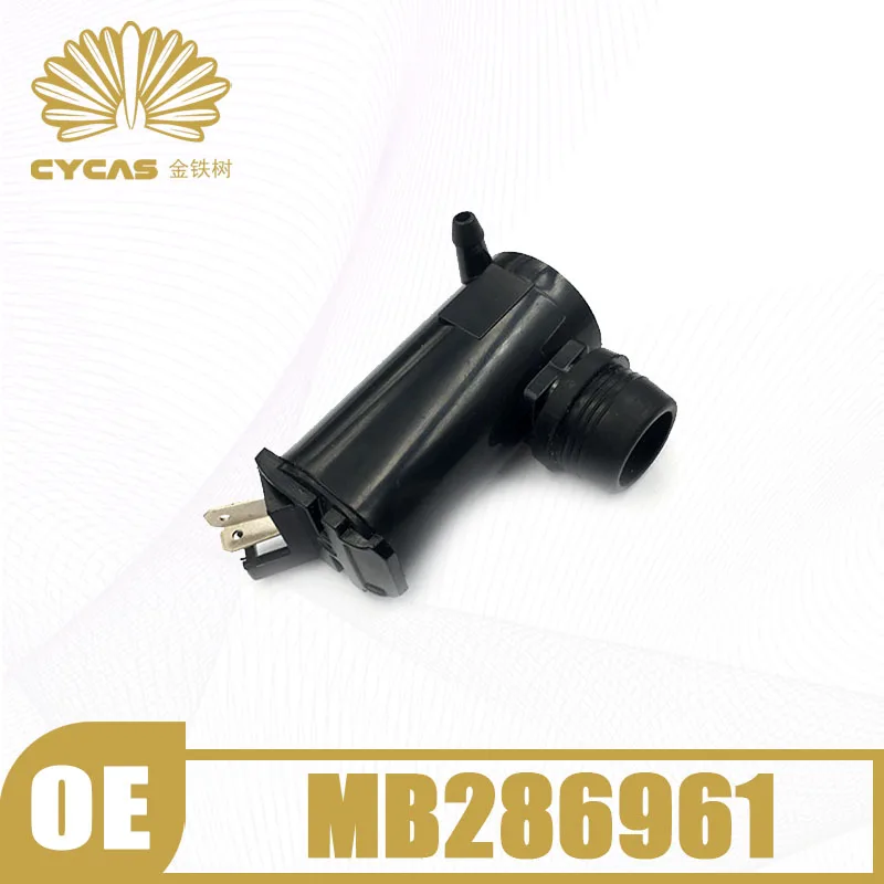 1PCS MB286961 Windshield Washer Fluid Pump For TOYOTA Corolla Carmy ...