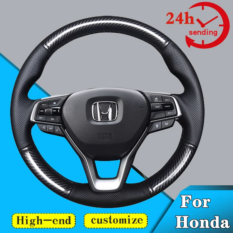 Custom Carbon Fiber Leather Car Steering Wheel Cover Fit For Honda ...