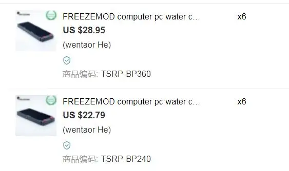FREEZEMOD computer pc water cooler 360mm copper radiator for 12cm fan ...