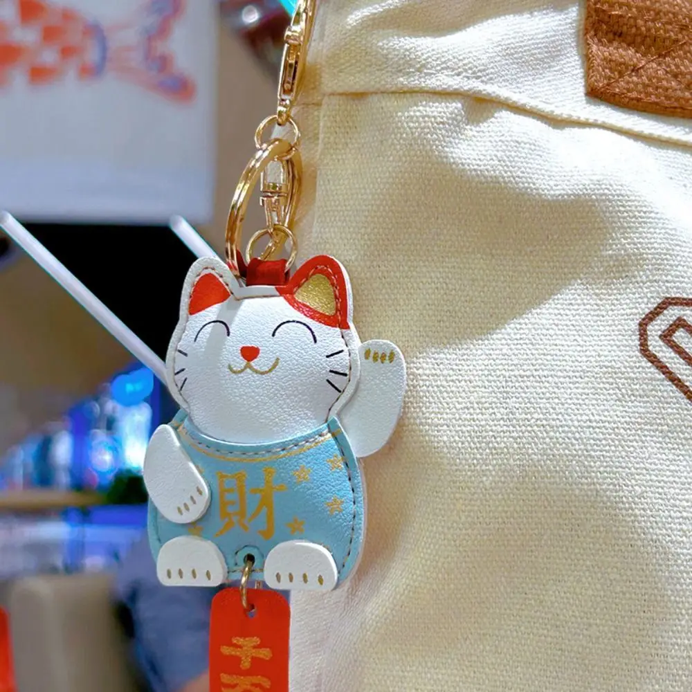 Key-Ring-PU-Maneki-Neko-Key-Chain-Keys-Organizer-New-Year-Cartoon-Key ...