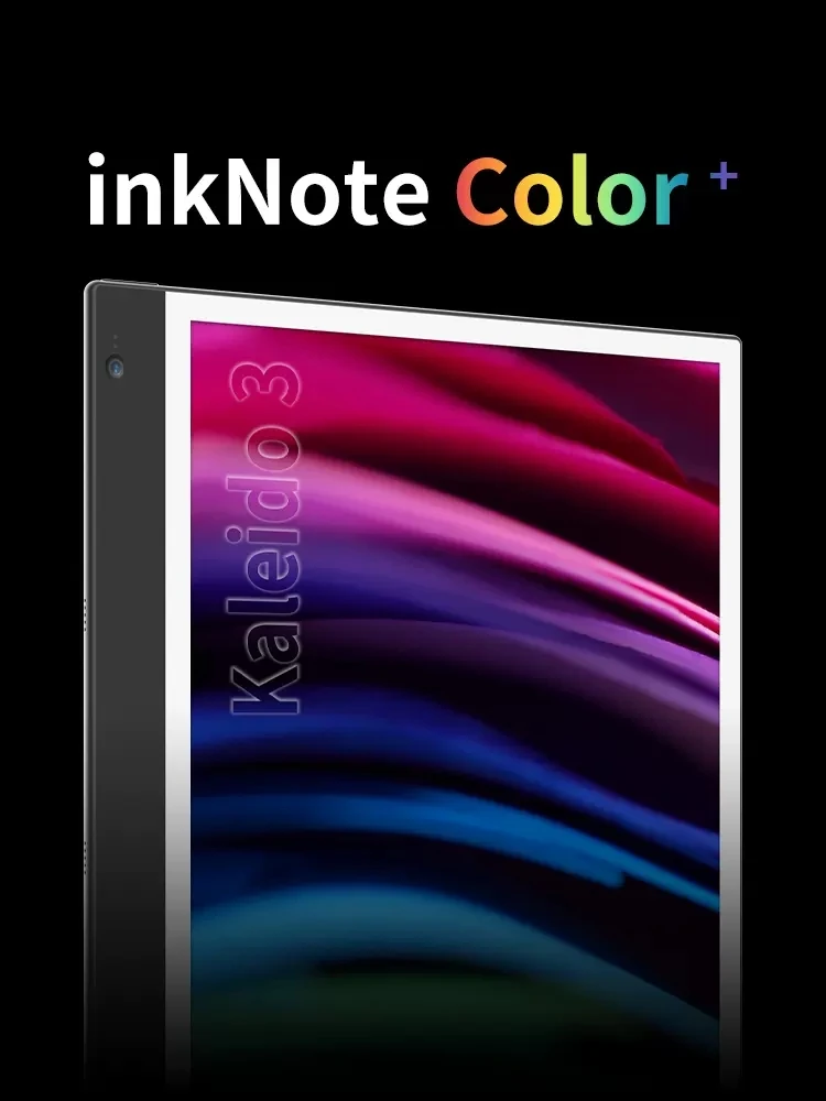 e-ink : 다나와 통합검색