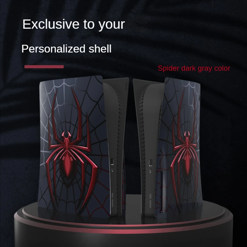 Mooroer-for-PS5-Host-Shell-CD-Drive-Replacement-Shell-Game-Console ...