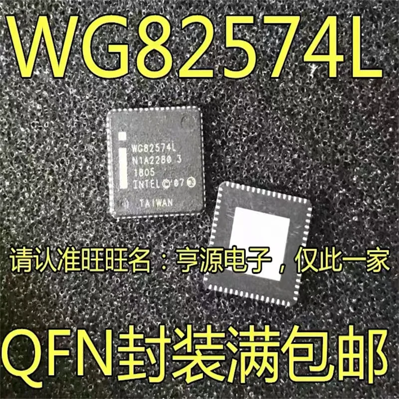 1-10PCS WG82574 WG82574L QFN-64